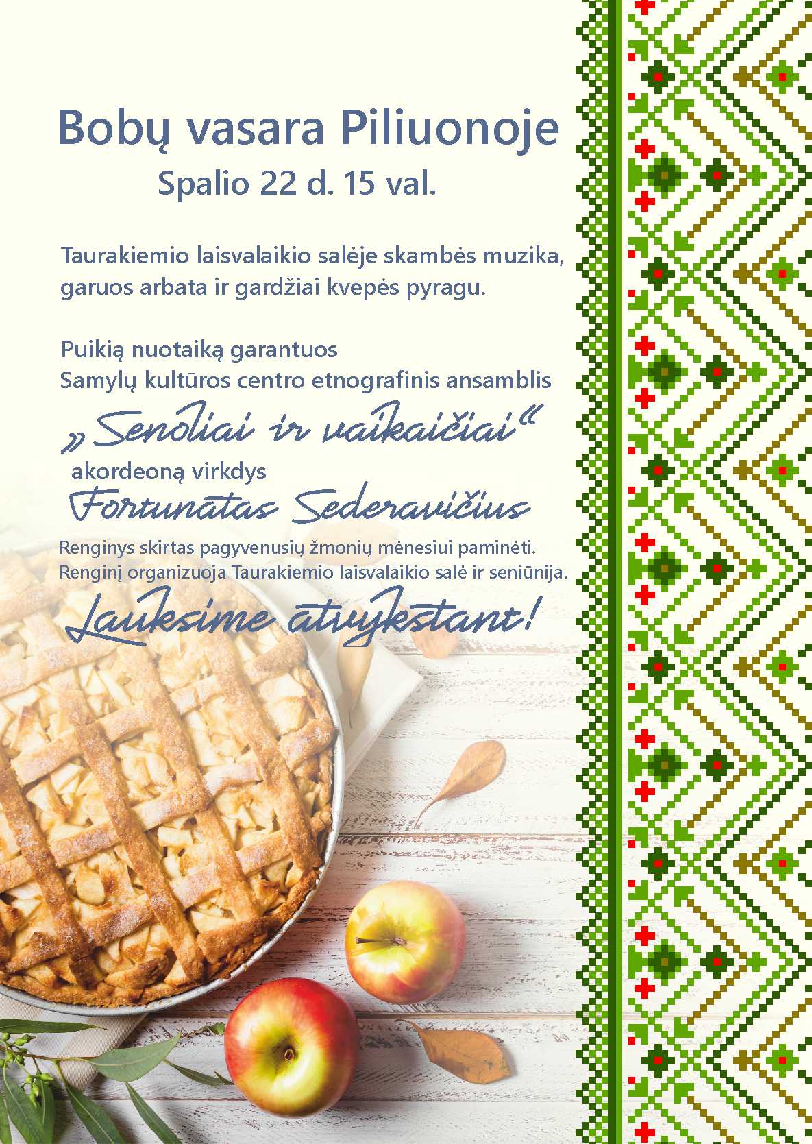 Bobų vasara Piliuonoje! - Samylų kultūros centras