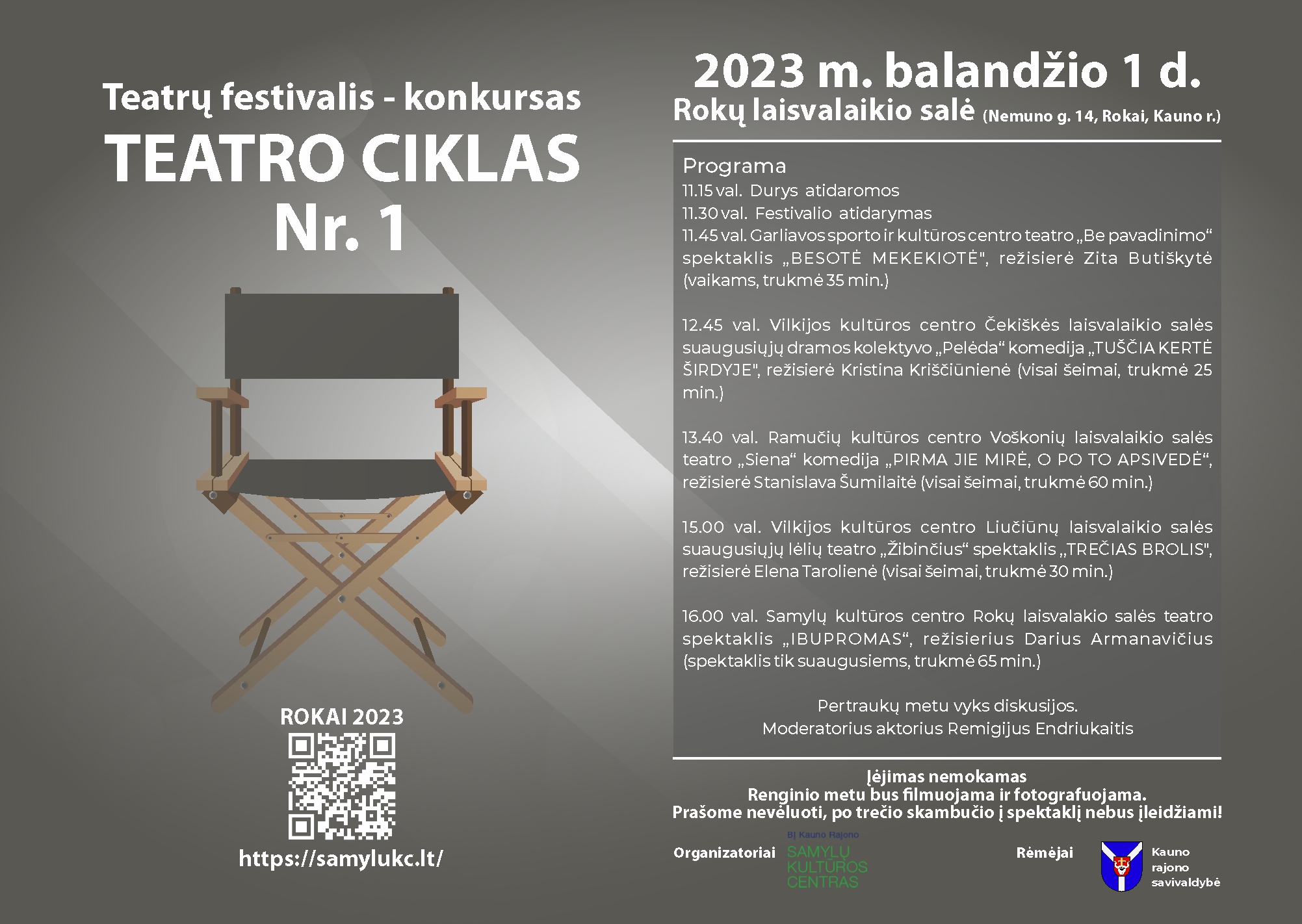 Megėjų teatrų festivalis „Teatro ciklas Nr. ...“ - Samylų kultūros centras