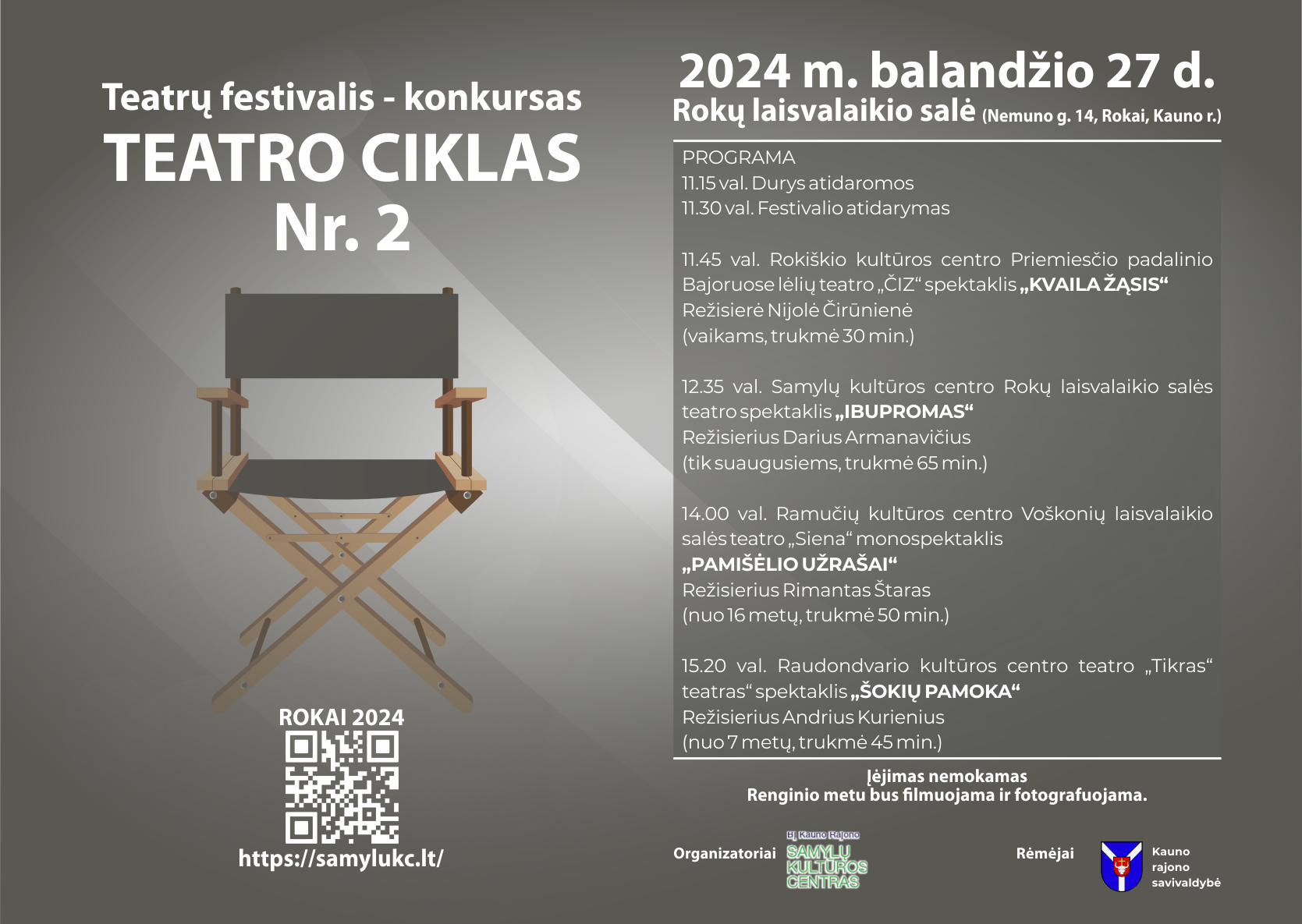 Megėjų teatrų festivalis „Teatro ciklas Nr. ...“ - Samylų kultūros centras